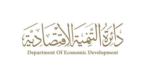 Business Setup in UAE | Start your business with Ajman Free Zone